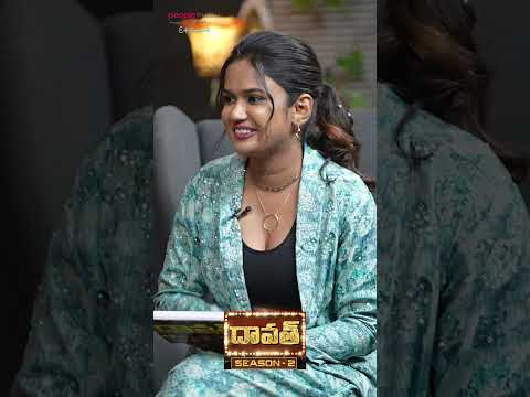 One Telugu Bad Word???? | Daawath S2 EP- 1 | Bhagyashri Borse | Ariyana | PMF Entertainment