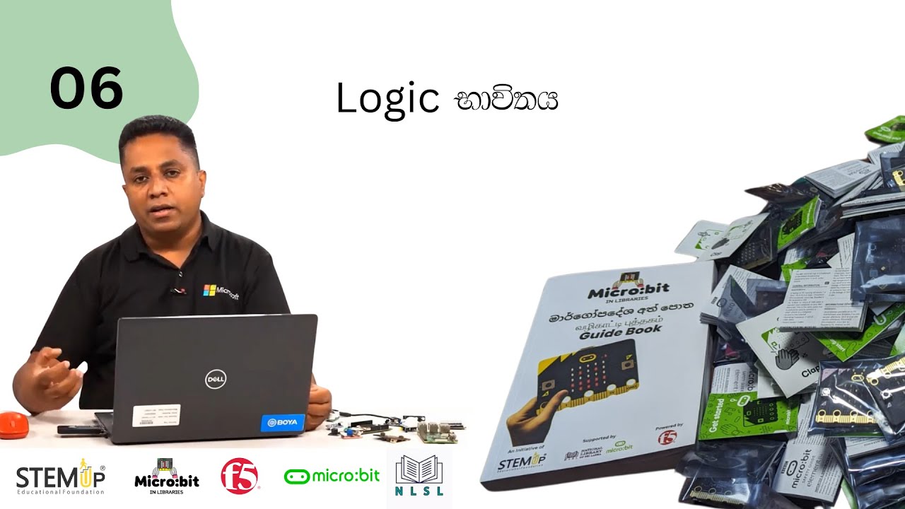 Make Code Logic Block Group