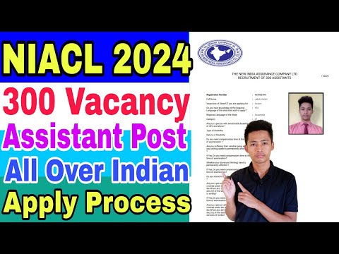 NIACL Assistant Online Form 2024, Apply Online Kaise bhare for 300, How to Fill up Form Full Process