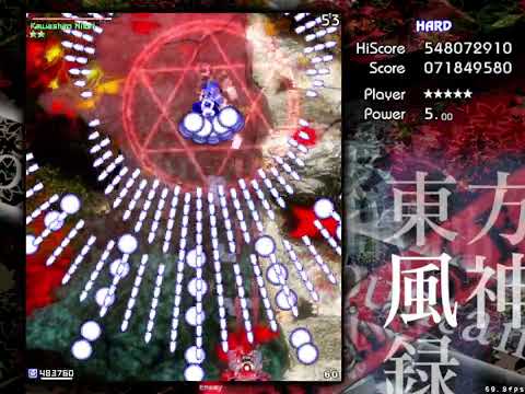 Steam Community :: Video :: Touhou 10 Mountain of Faith - Hard All ...
