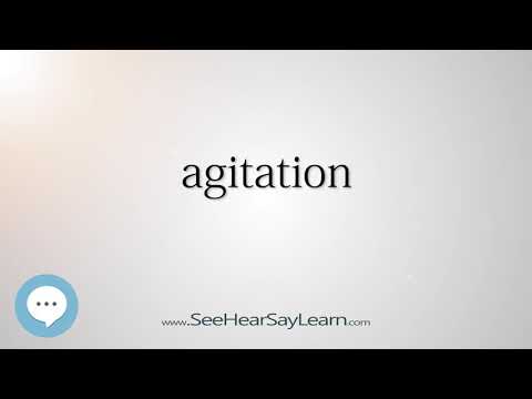 agitation (Every English Word Pronounced) 📕🔊🗣️😎✅