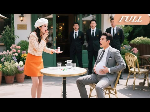 Girl Save A Fainted CEO With Medicine,Unexpect Swap Body With Him! Now Guess Who's Go To Give Birth!