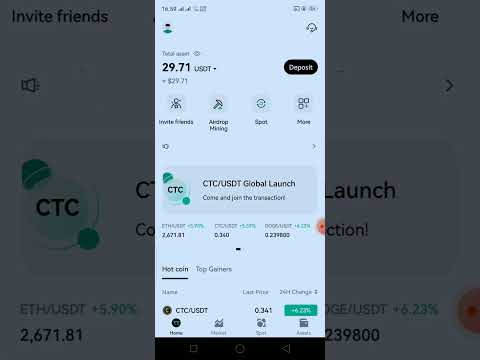 TANTIN EXCHANGE,,,BERAPAKAH 100 CTC JIKA DICAIRKAN KE RUPIAH