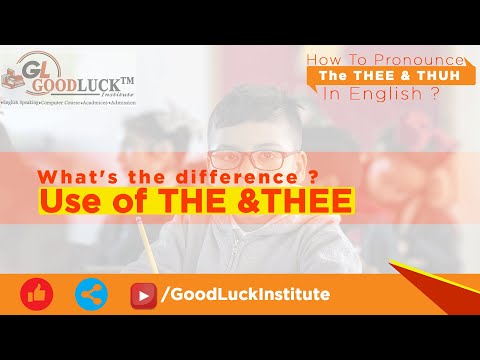 Use of THE and THEE || what's the difference ? by Mr. Jassi