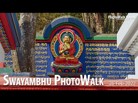 Swayambhu Photowalk (26-Feb-2022)
