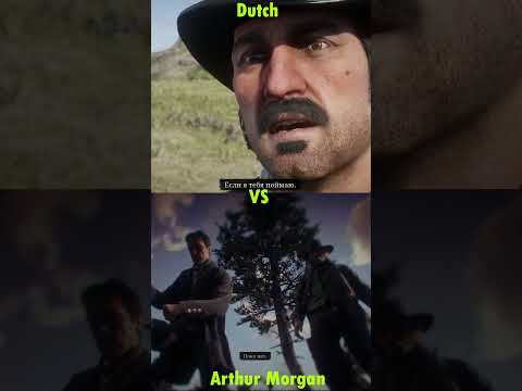 Steam Community :: Video :: Gang Ambush, Morgan captured Dutch's Luck ...