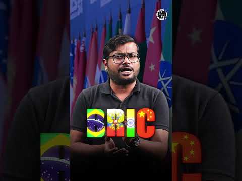 BRICS Summit 2024: Key Highlights #BRICS #CurrentAffairs #Shorts