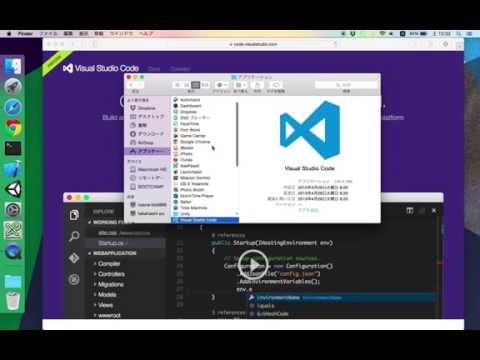Unity for MacとVisual Studio Codeを連携させる - TASOGARE GAMES BLOG