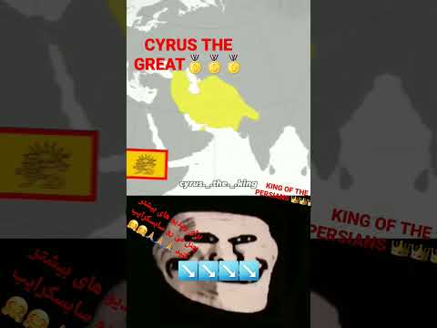 IN THE NAME OF CYRUS THE GREAT #shorts