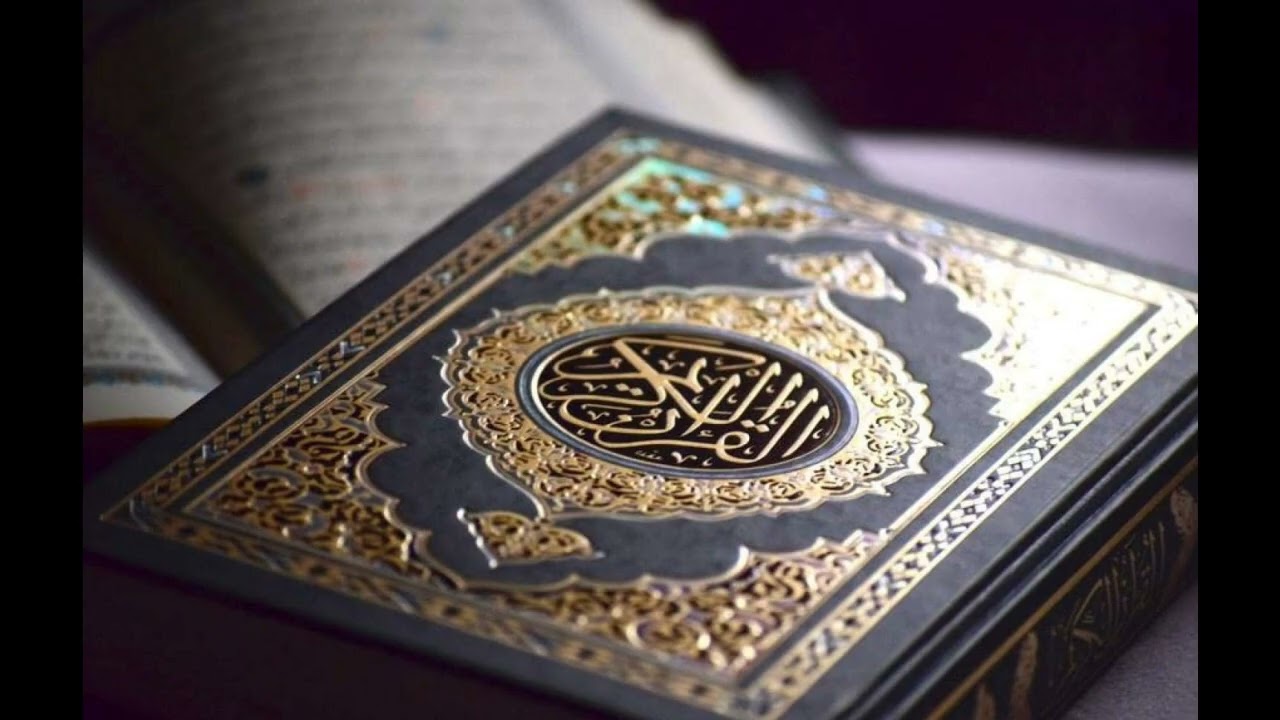 الجزء الثامن | القارئ عبدالله خياط