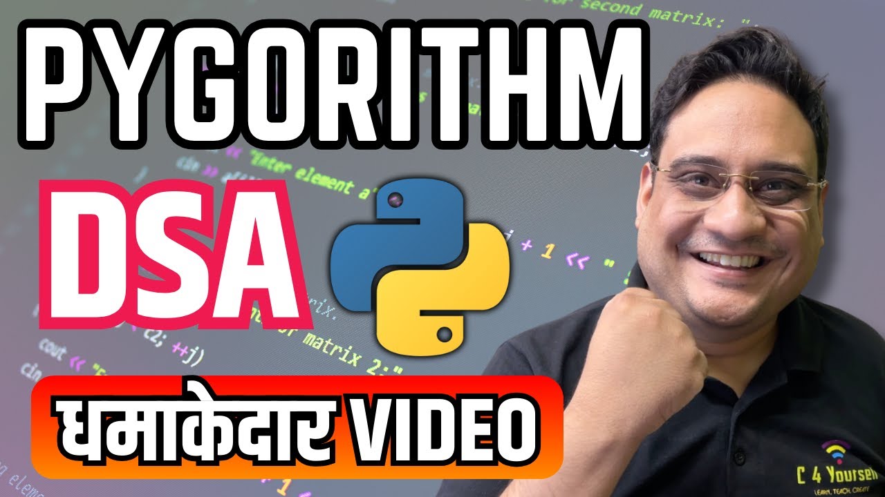 CLIP: Pygorithm | DSA with Python