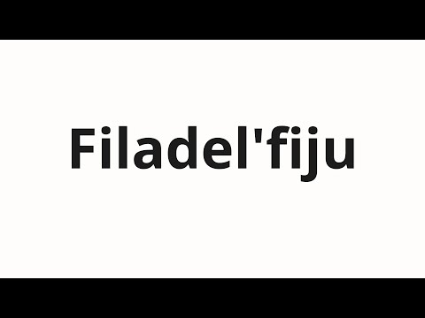 How to pronounce Filadel'fiju | Филадельфию (Philadelphia in Russian)