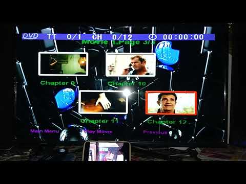 DVD Menu Testing On Elvis Fool