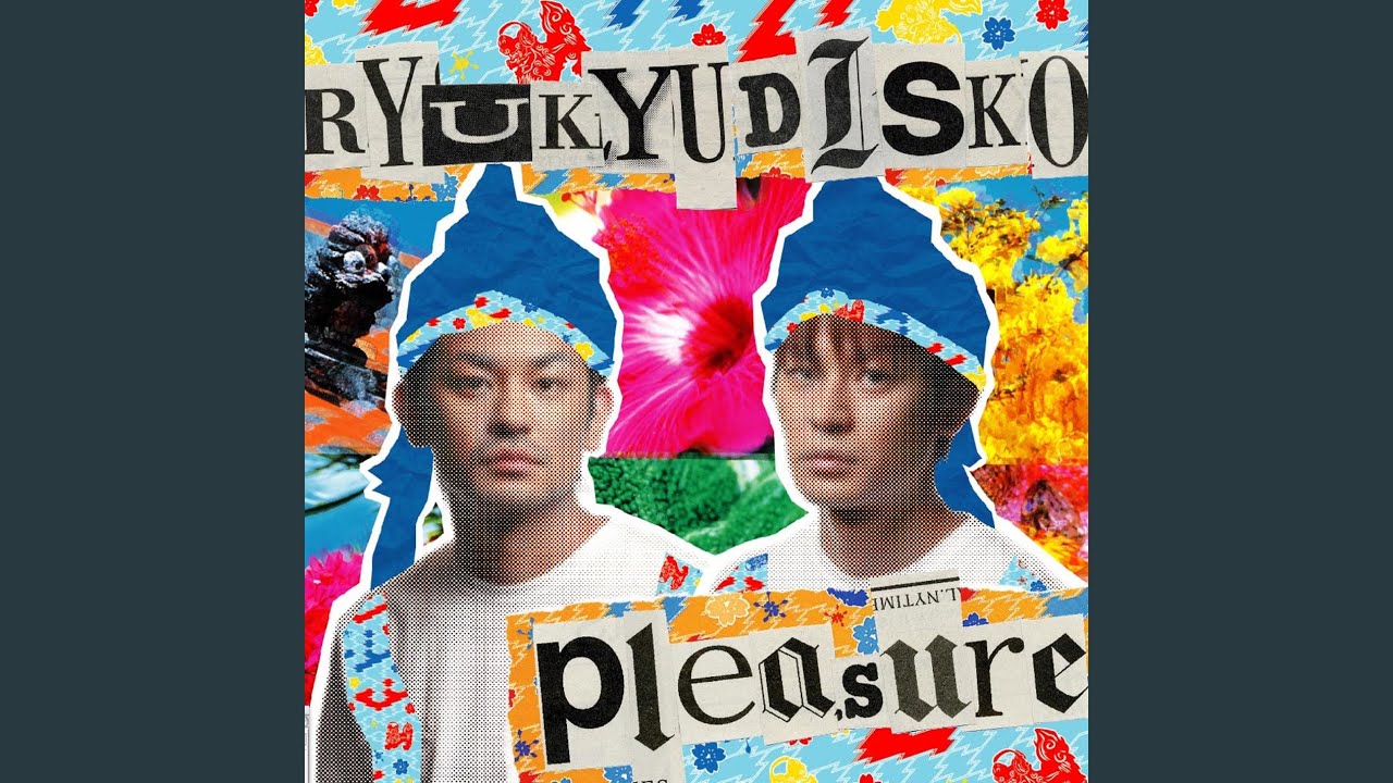 Ryukyudisto