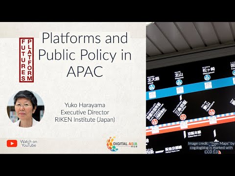 What is a platform?