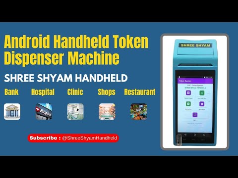 Bus Ticketing Machine - Bus Ticket Machine Latest Price, Manufacturers ...