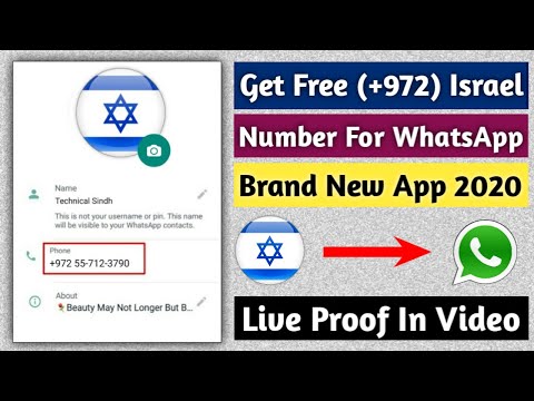 Get +972 Israel Fake WhatsApp Account 2022 | Fake WhatsApp Account | Get Free Virtual Number