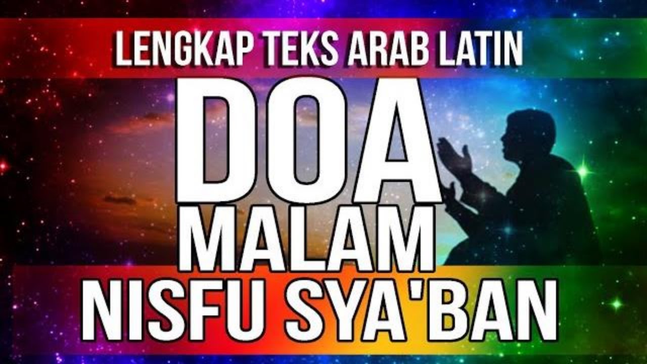 Complete Reading of the Night Prayer for the Mid-Shaban Prayer in Latin Arabic