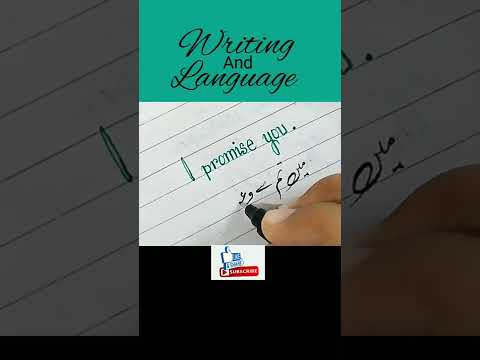"I promis you" Meaning in urdu With Best handwriting tutorial | Zoqe Calligraphy | #short #writing