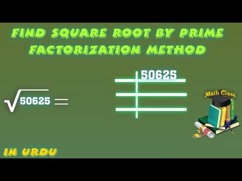 Find Square Root by Prime Factorization Method in Urdu, Square Root of 50625 (√50625)