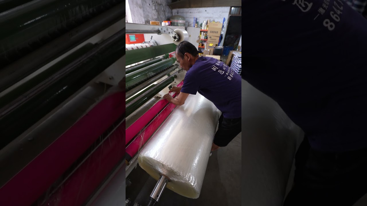 Packing tape super large roll production segmentation   #packing  #floor #boop #boop tape