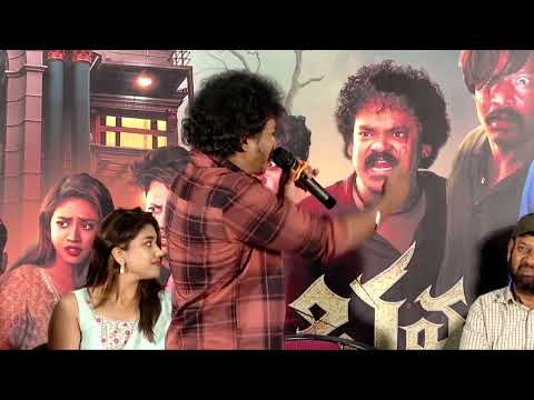 RB Chowdary Present’s Super Good Films Bhavanam Movie Trailer Launch event : Tollywoodtimes