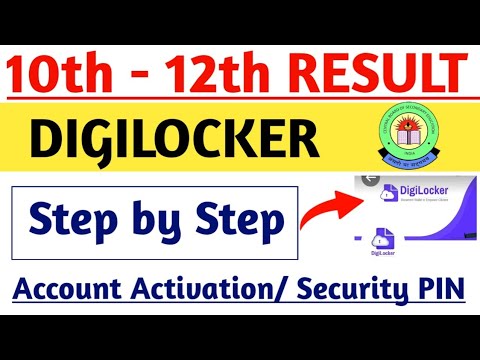 CBSE Result 2024 : Digilocker Step By step Process Security PIN | cbse result news class 10/ 12th