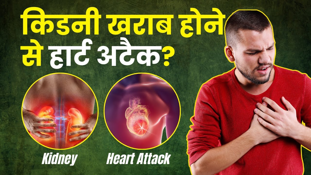 OnlyMyHealth: Expert Health, Fitness, Diet, Remedies & Lifestyle Advice