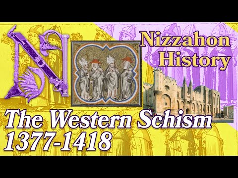 The Western Schism: That Time There Were Three Popes