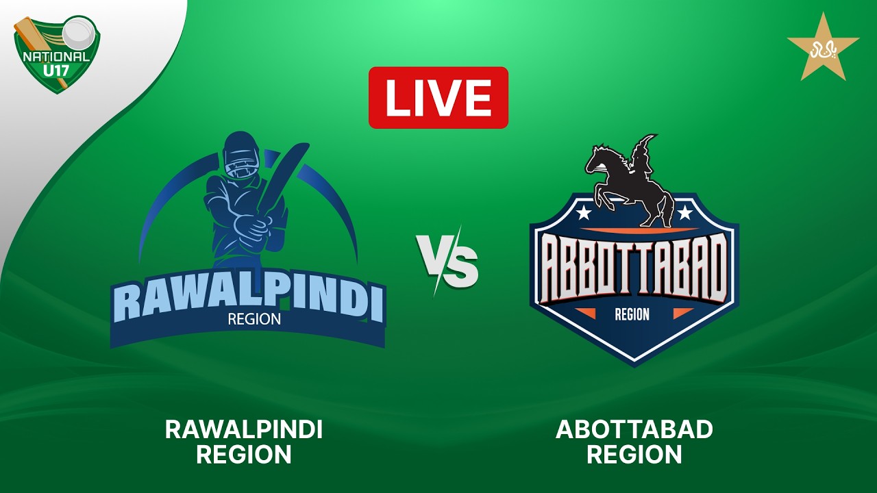 Live | Rawalpindi Region vs Abbottabad Region |  Day 2 | National Under-17 Cup 2025-26 | MZD1U