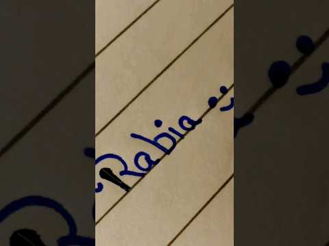 Rabia in beautiful hand writing | Names in satisfying stylish writing| #shorts #writing
