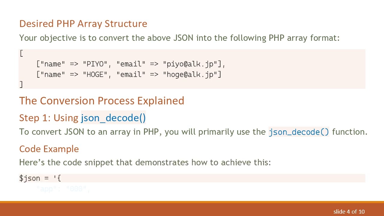 How to Convert JSON to Array in PHP
