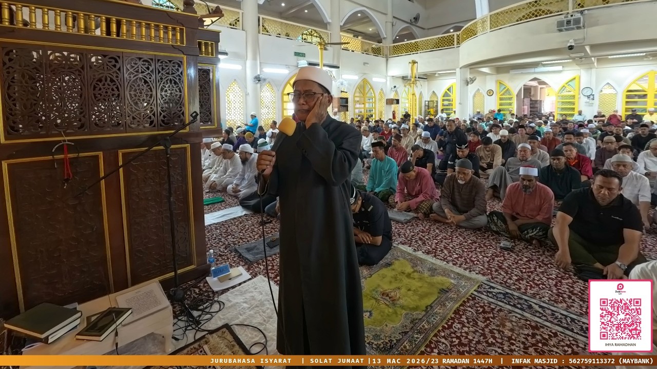LIVE 🔴 Solat Tarawih Masjid Kota Damansara | 13-3-2026 / 24 Ramadan 1447H