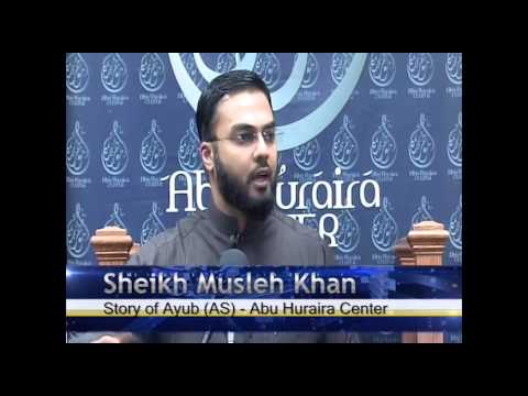The Story of Ayub (AS)
