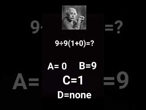 iq200% π§ / iqtest | quiz #shorts #viral #trending