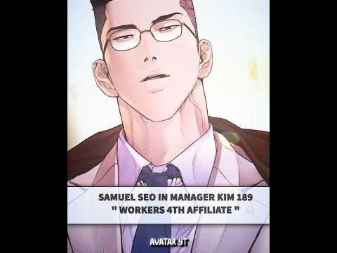Samuel Seo In Manager Kim Vs Lookism ☠️🔥 #lookism #lookismedits #lookismreact #shorts