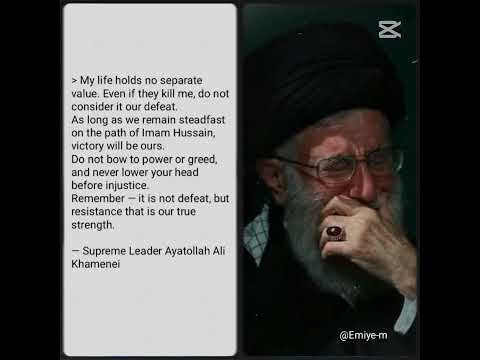 True Power Lies in Resistance – Ayatollah Khamenei#AyatollahKhamenei #ImamHussain