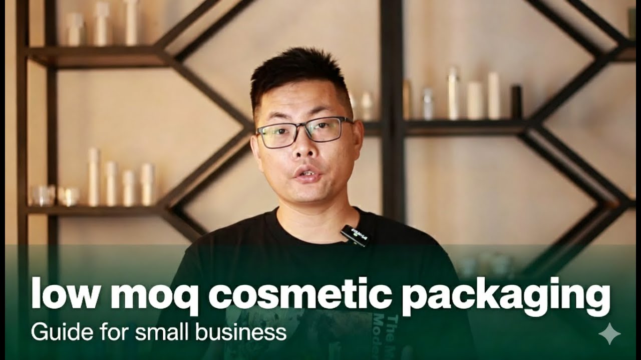 Cosmetic Packaging for Small Business: The Real Truth About Low MOQ Packaging
