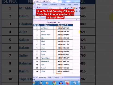 How To Add Country OR Area Code To A Phone Number List In Excel Sheet? #exceltech #excel #sheet