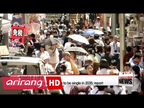 Half of Japanese people will be single in 2035: report