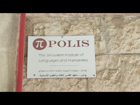 Classical Syriac « Polis