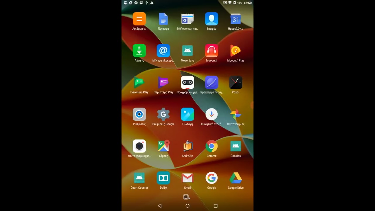DEMO: Just Java App PART 2 - Google Udacity Android Basics