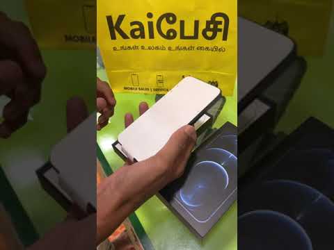 iPhone 12 Pro Unboxing | Apple | IOS | Samsung | Vivo | Oppo | Realme | Oneplus