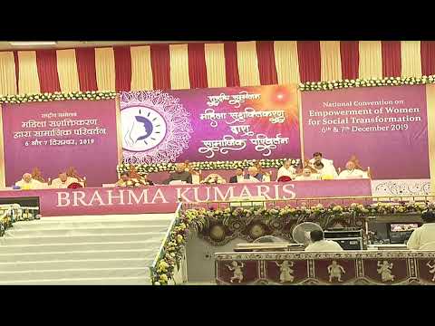 President Kovind attends National Convention on Empowerment of Women for Social Transformation