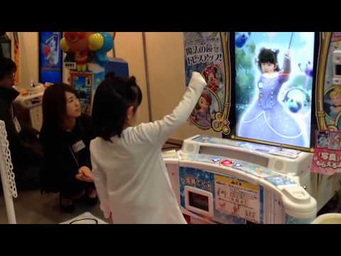 [jaepo2016] disney/bandai|namco’s “disney magic castle” gpv [arcade ...