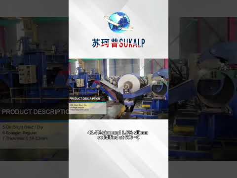 Galvalume steel