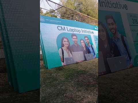 CM Punjab laptop scheme at university of engineering and technology Lahore#uetlahore #concert#sheraz