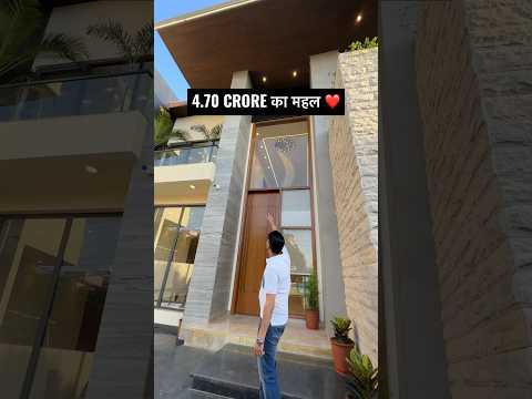 4.70 Crore Ka Mahal ❤️ , 380 Sq Yard 5 BHK Luxurious Villa For Sale | #luxuryhomes #housedesign
