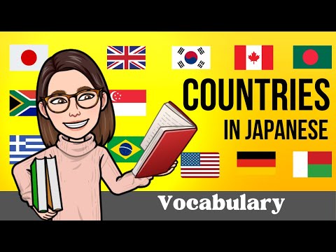 【Vocabulary】Country & Region Names in Japanese