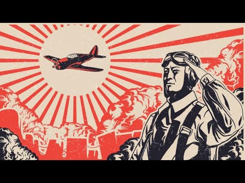 Kamikaze Attacks - World War II
